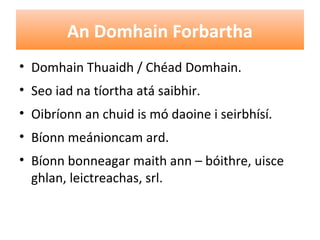 14.1 Ag rangnú tíortha an domhain ó thaobh an gheilleagar de | PPT