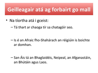 14.1 Ag rangnú tíortha an domhain ó thaobh an gheilleagar de | PPT