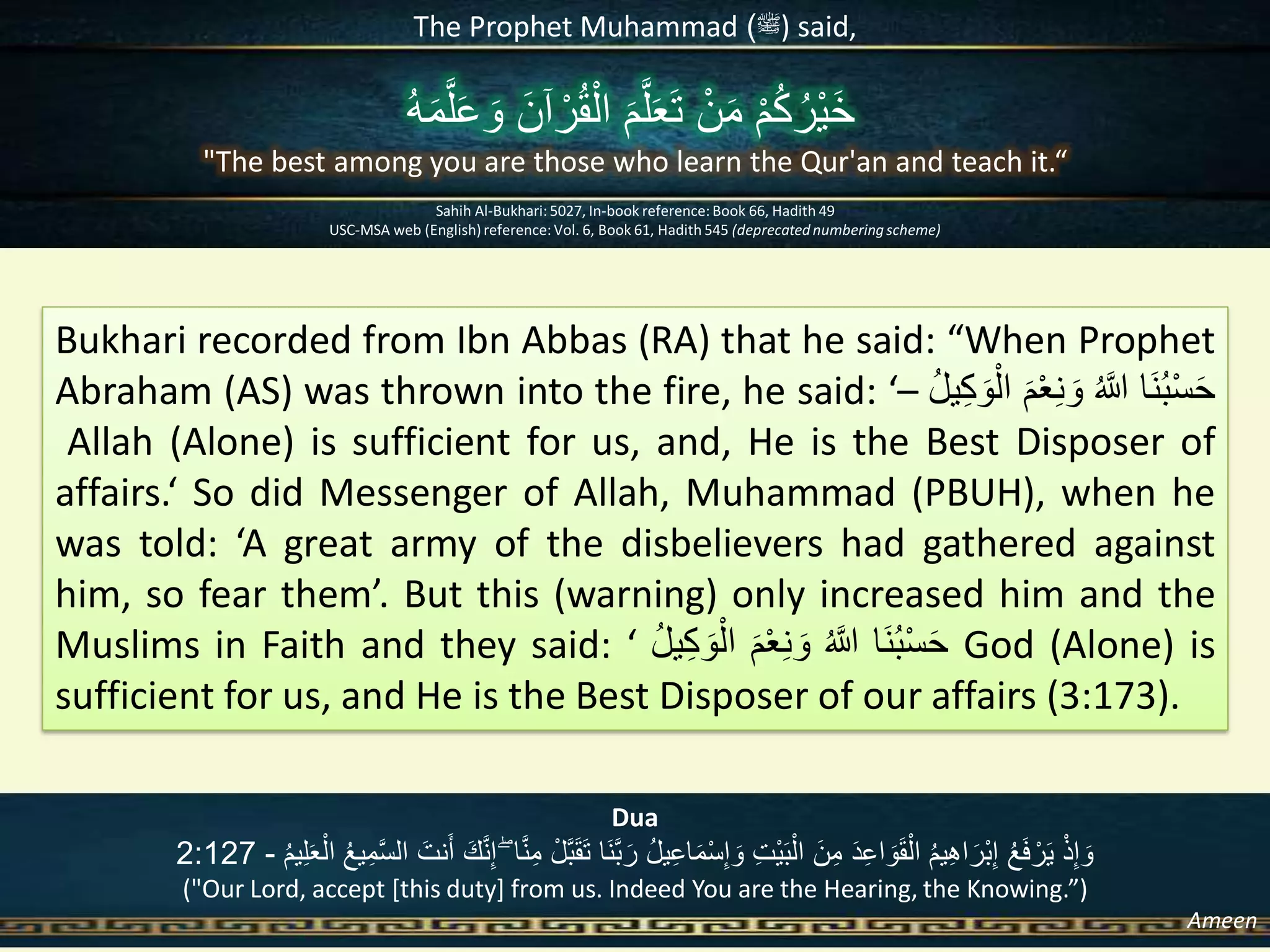 Al Quran (Chapter 14): Surah Ibrahim [Prophet Abraham (as)] | PDF ...