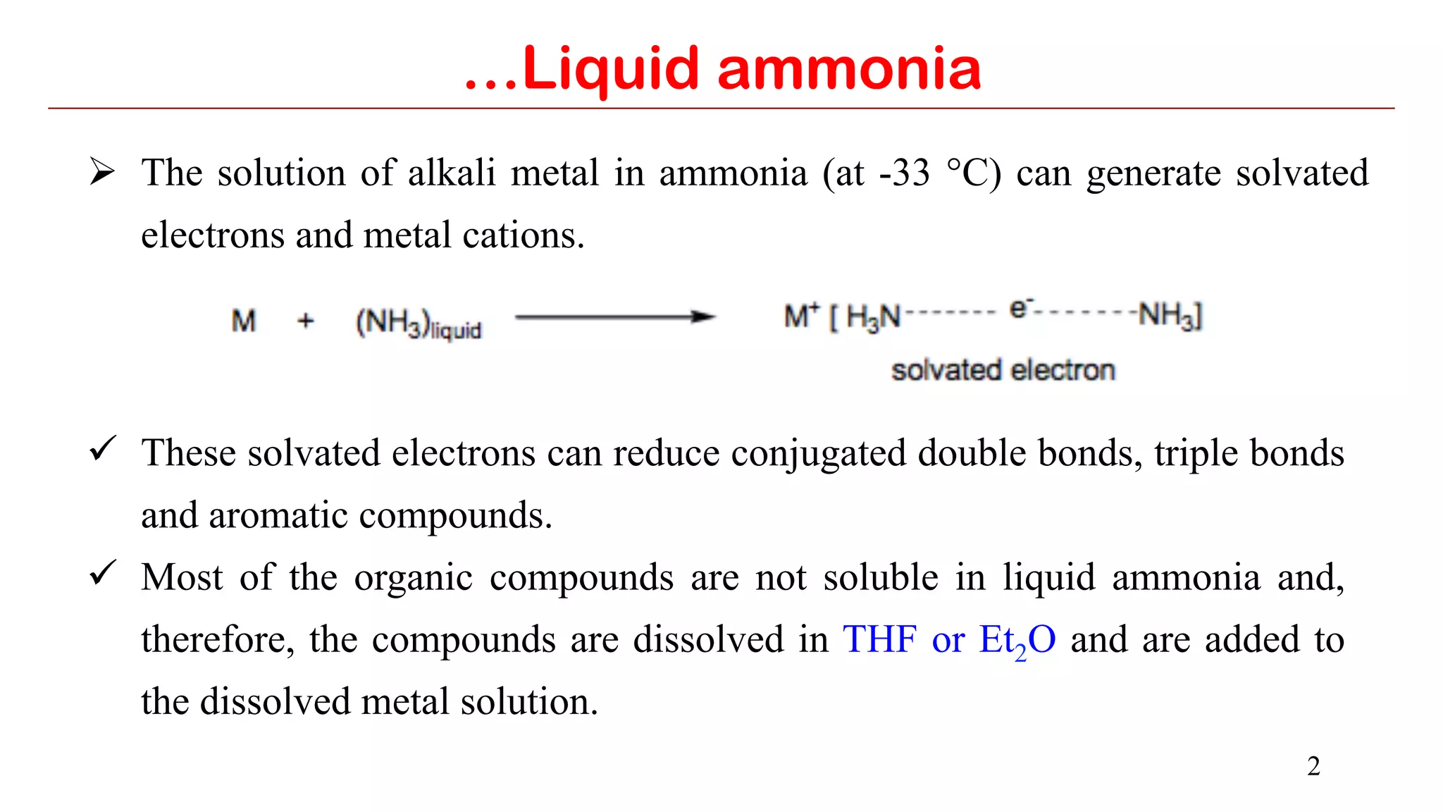 14. liq. ammonia | PDF