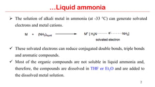 14. liq. ammonia | PDF