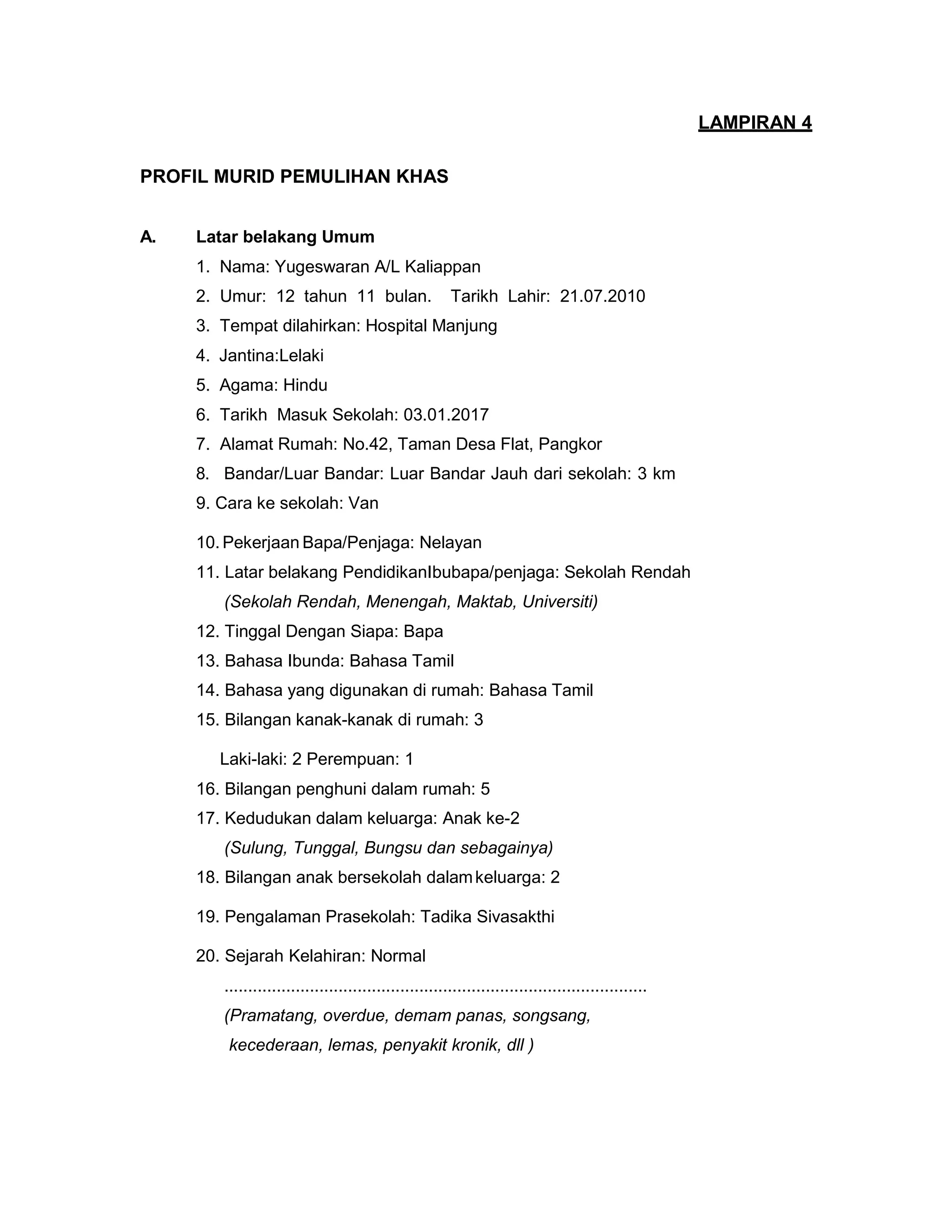 14. PROFIL MURID PEMULIHAN KHAS final.docx