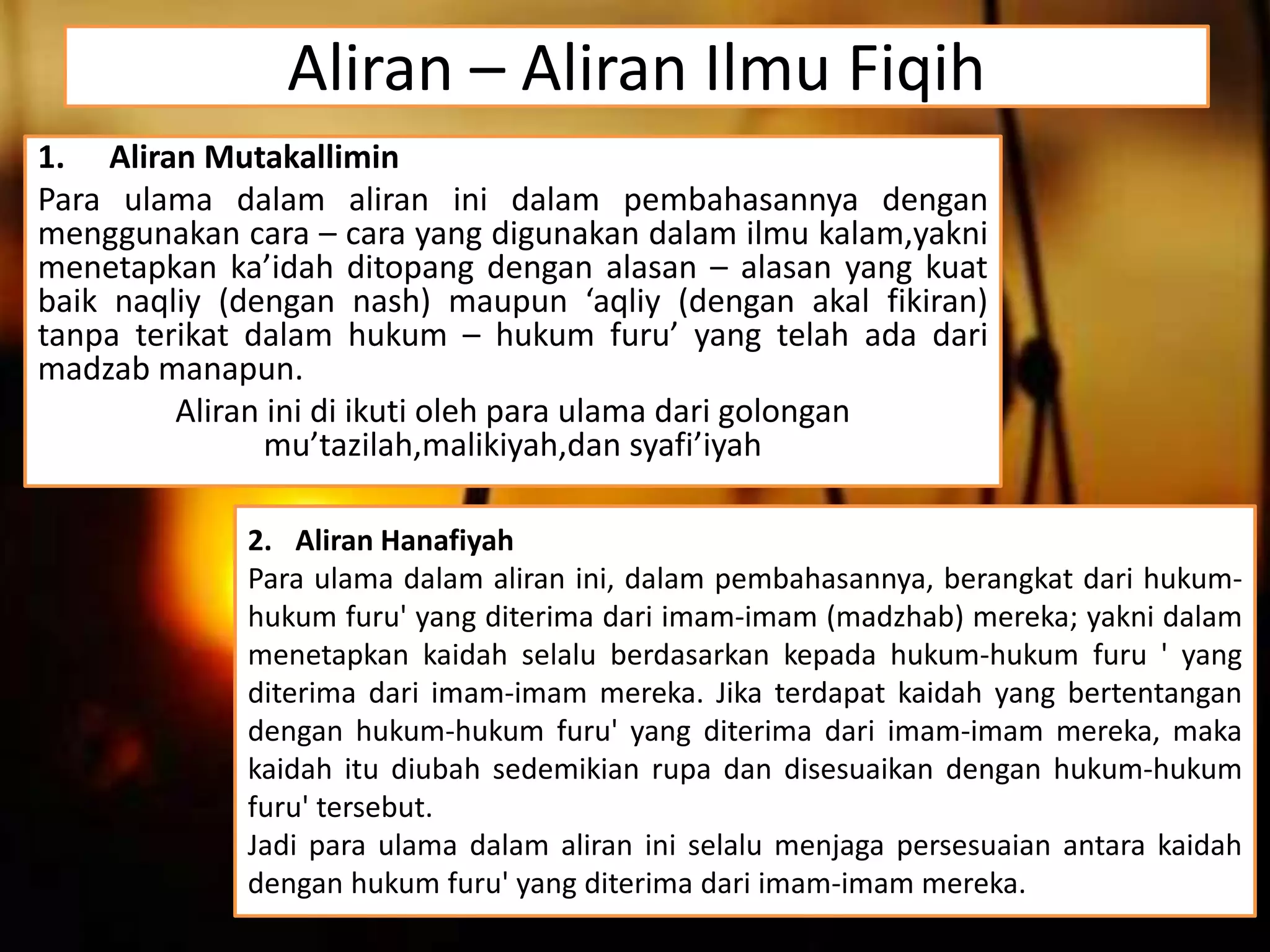14. Memahami Aliran -Aliran Dalam Islam.pptx