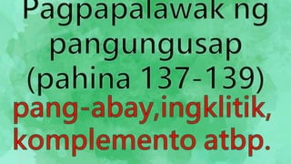 14. POINTERS TO REVIEW-2nd QUARTER.pptx