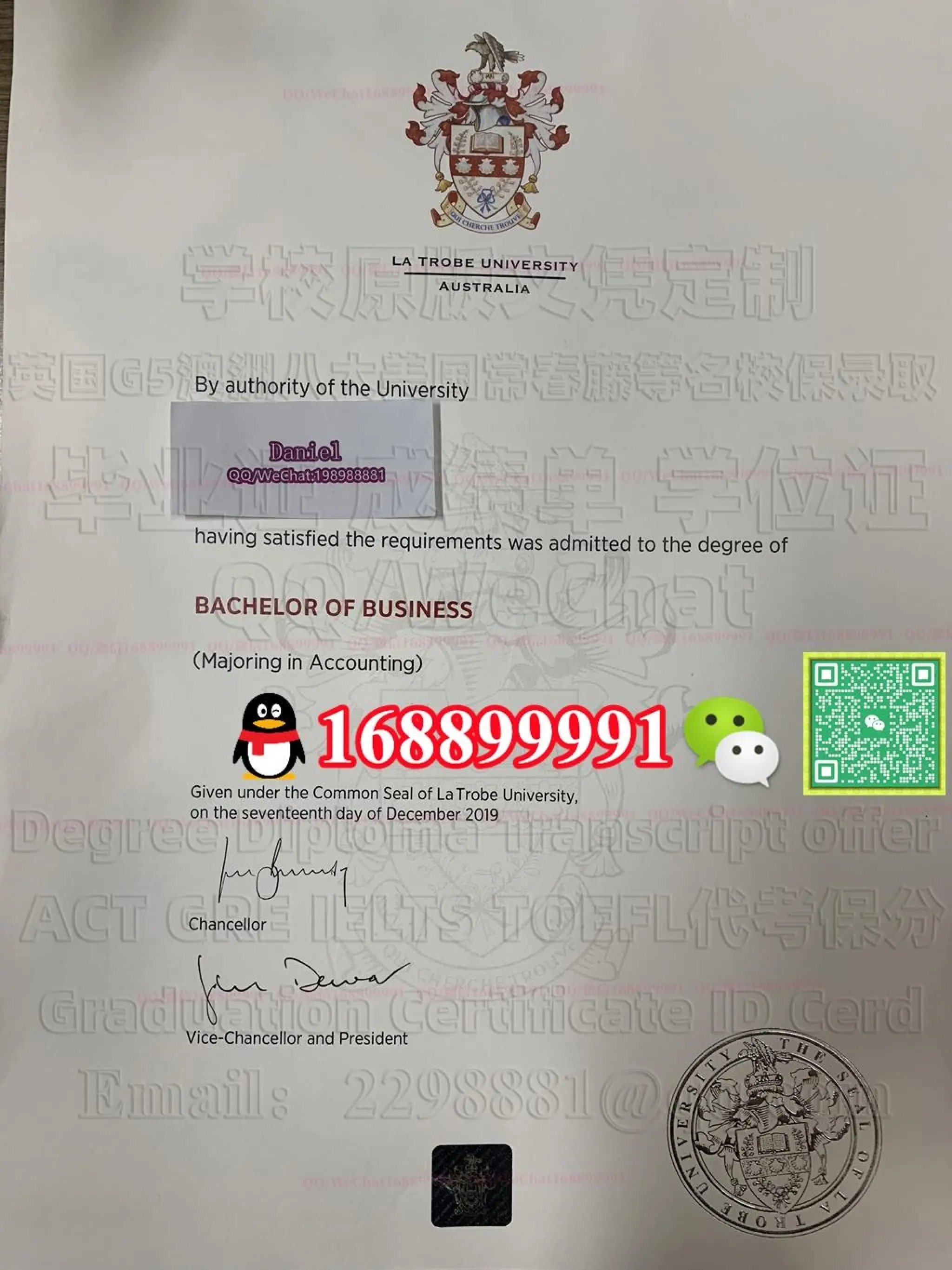 La Trobe University degree offer diploma Transcript | PDF