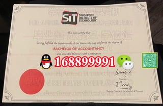 Singapore Institute of Technology Diploma Degree Transcript | PPT