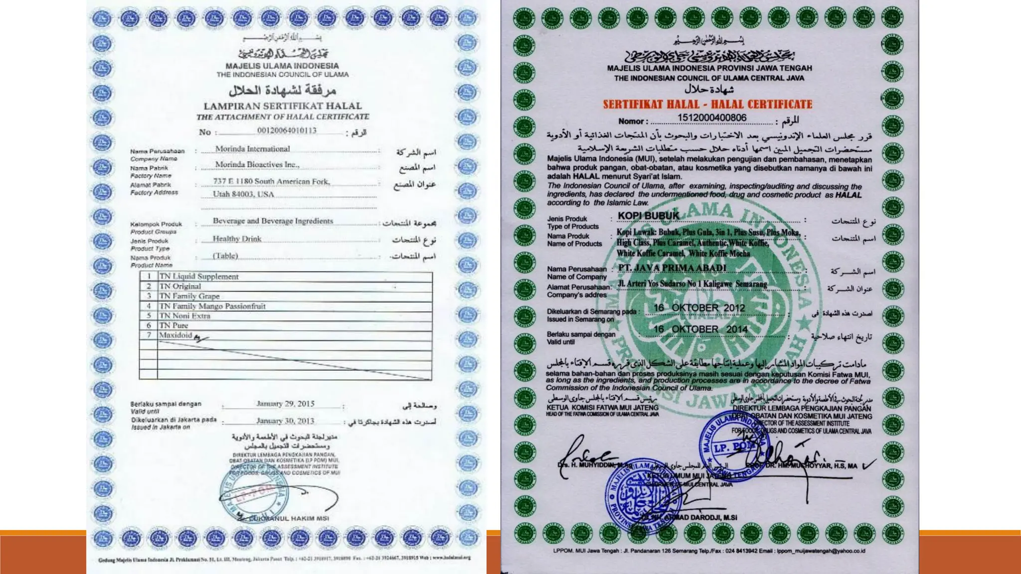 Sistem Sertifikasi Halal di Indonesia.pdf