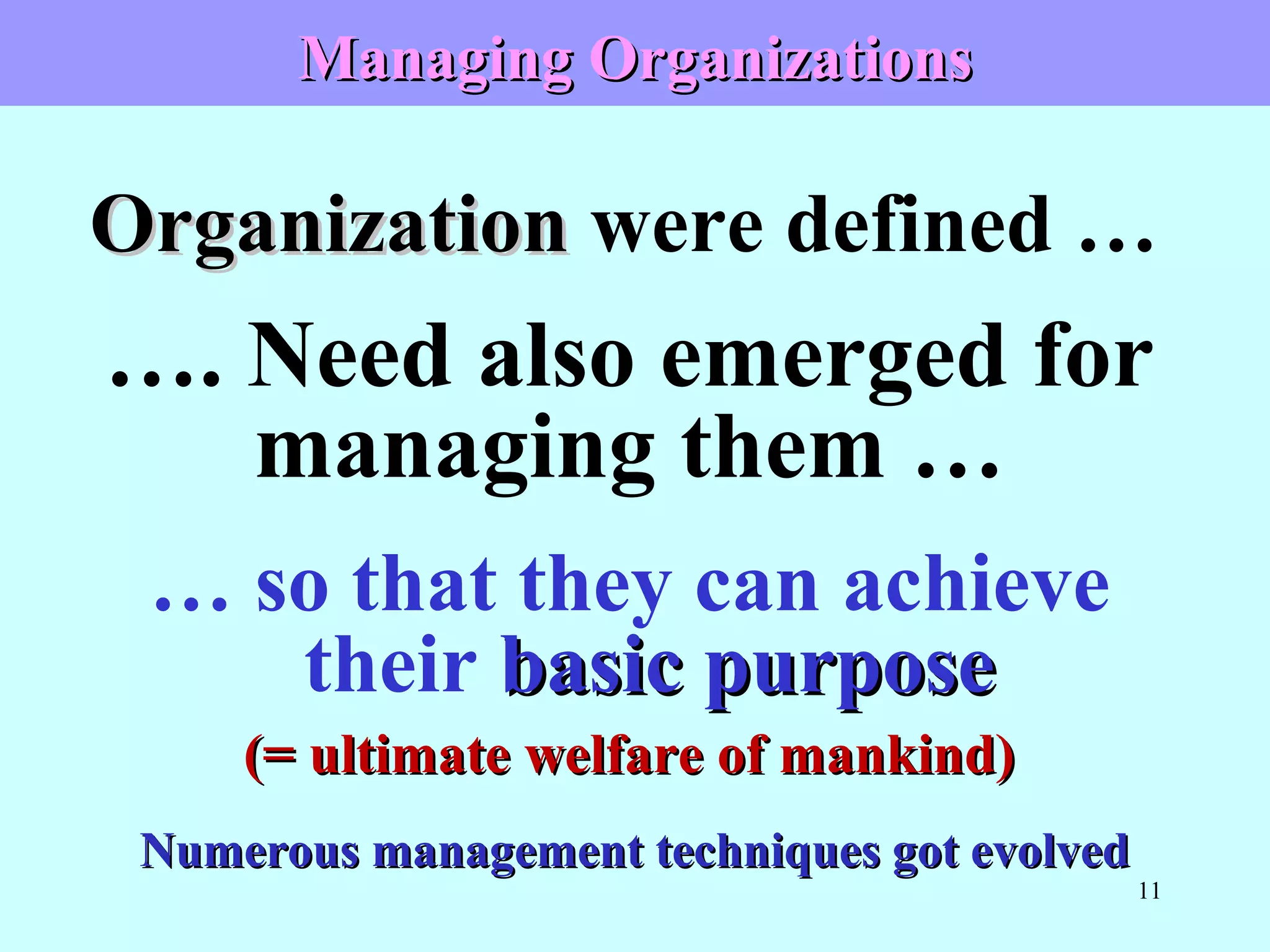Overview of Organizational Management Systems | PPT