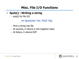 14. fiile io | PPT