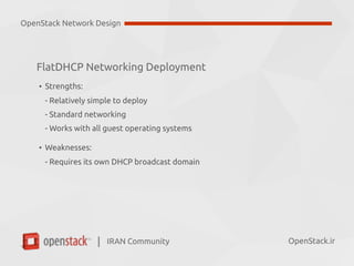 Mastering OpenStack - Episode 14 - Network Design | PPT