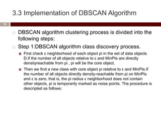 Traffic Features Extraction and Clustering Analysis for Abnormal ...