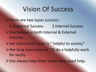 140210125093 ppt of cpd | PPTX