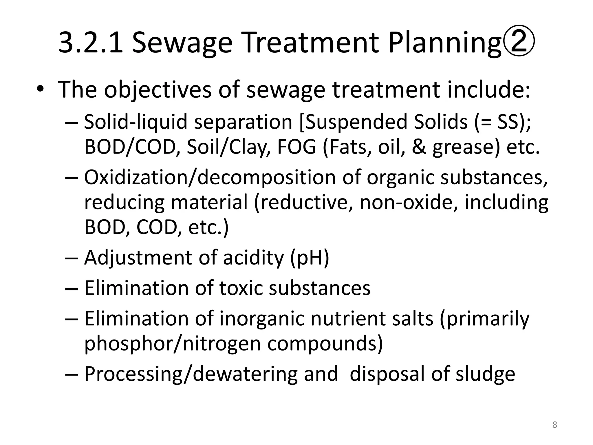 Solid Separation Method,Coagulation and Sedimentation | PPTX | Indoor Environmental Quality ...
