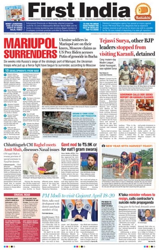 14042022_First India_Ahmedabad.pdf