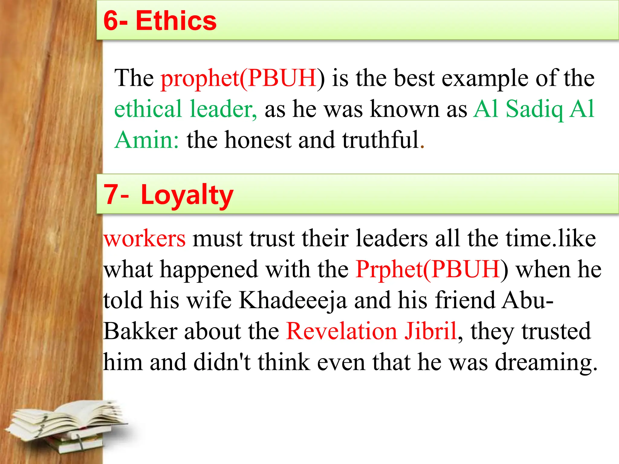 Leadership in the Islamic Perspective by Prof | PPT