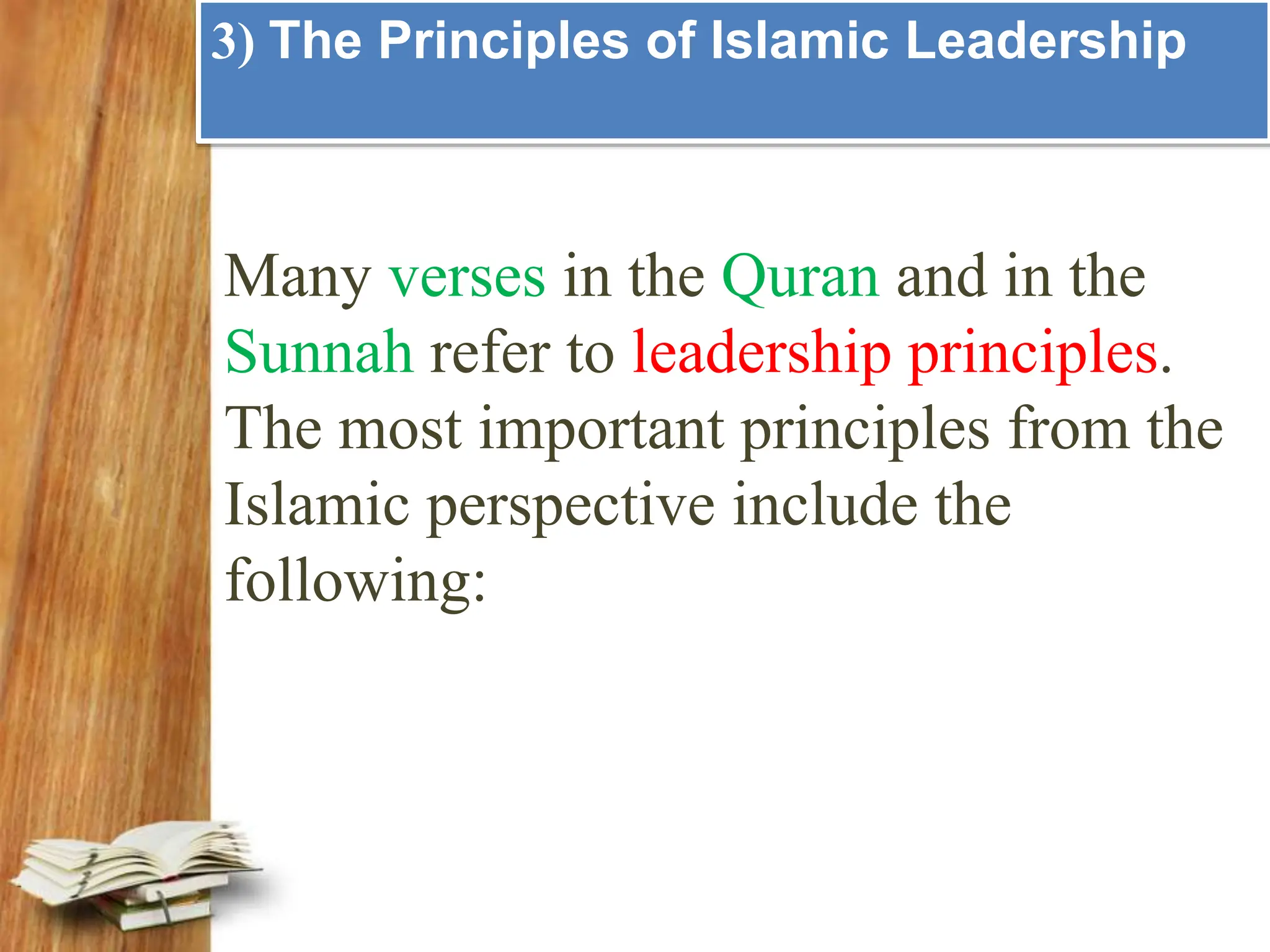 Leadership in the Islamic Perspective by Prof | PPT