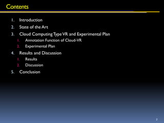 CAADRIA2014: A Synchronous Distributed Design Study Meeting Process with Annotation Function | PPT