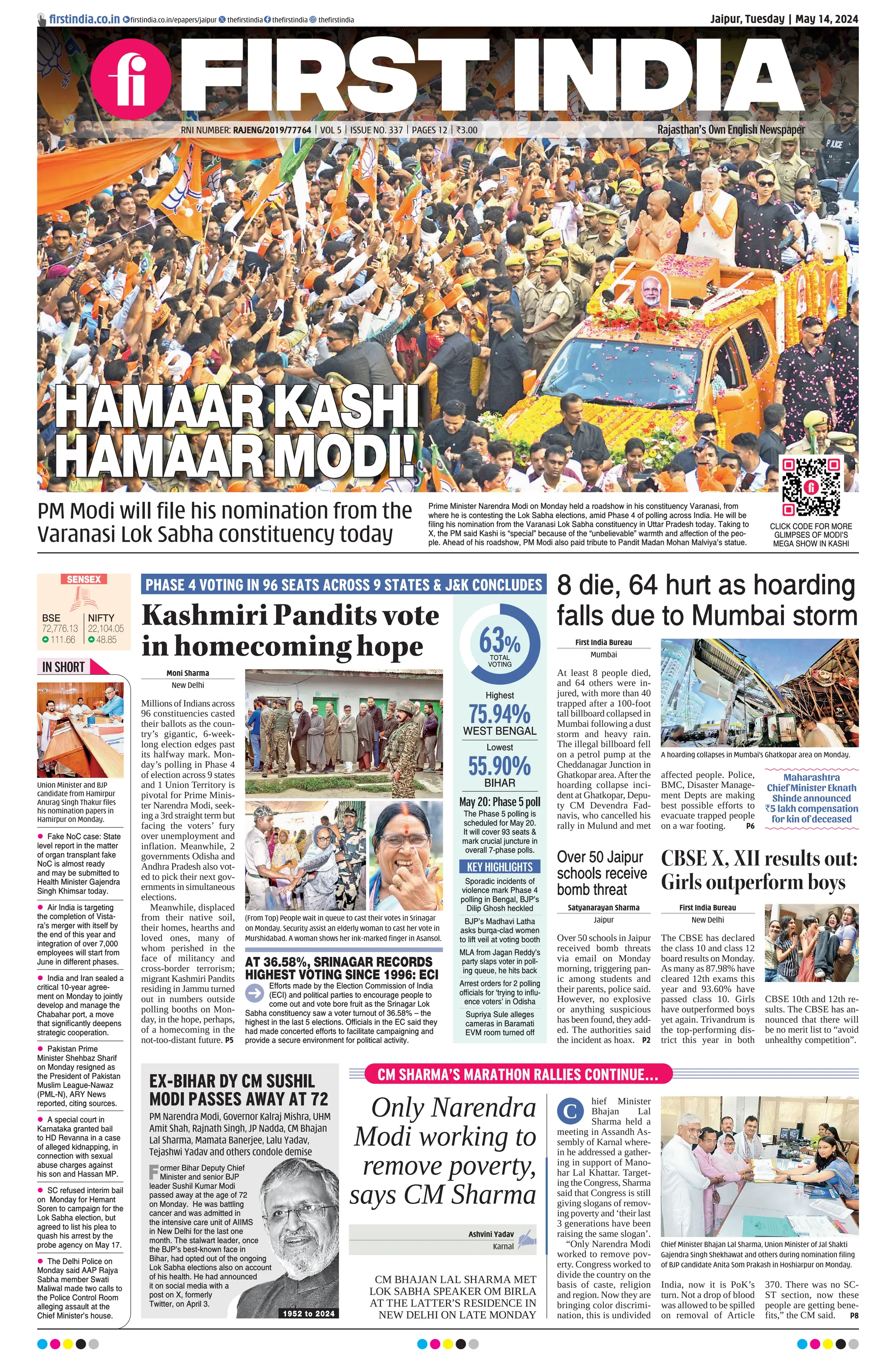 14052024_First India Newspaper Jaipur.pdf | Free Download