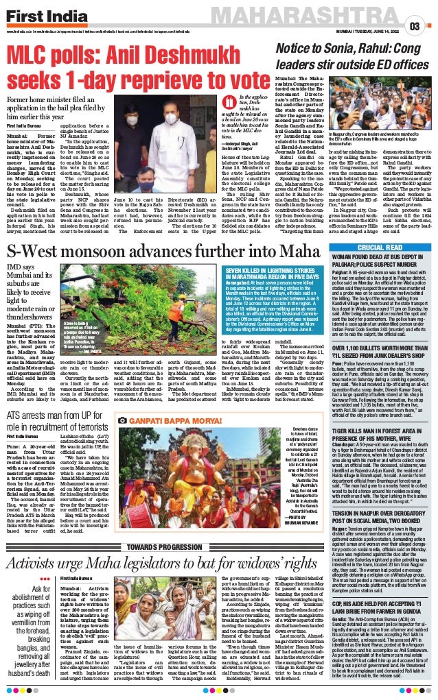 14062022_First India_Mumbai.pdf