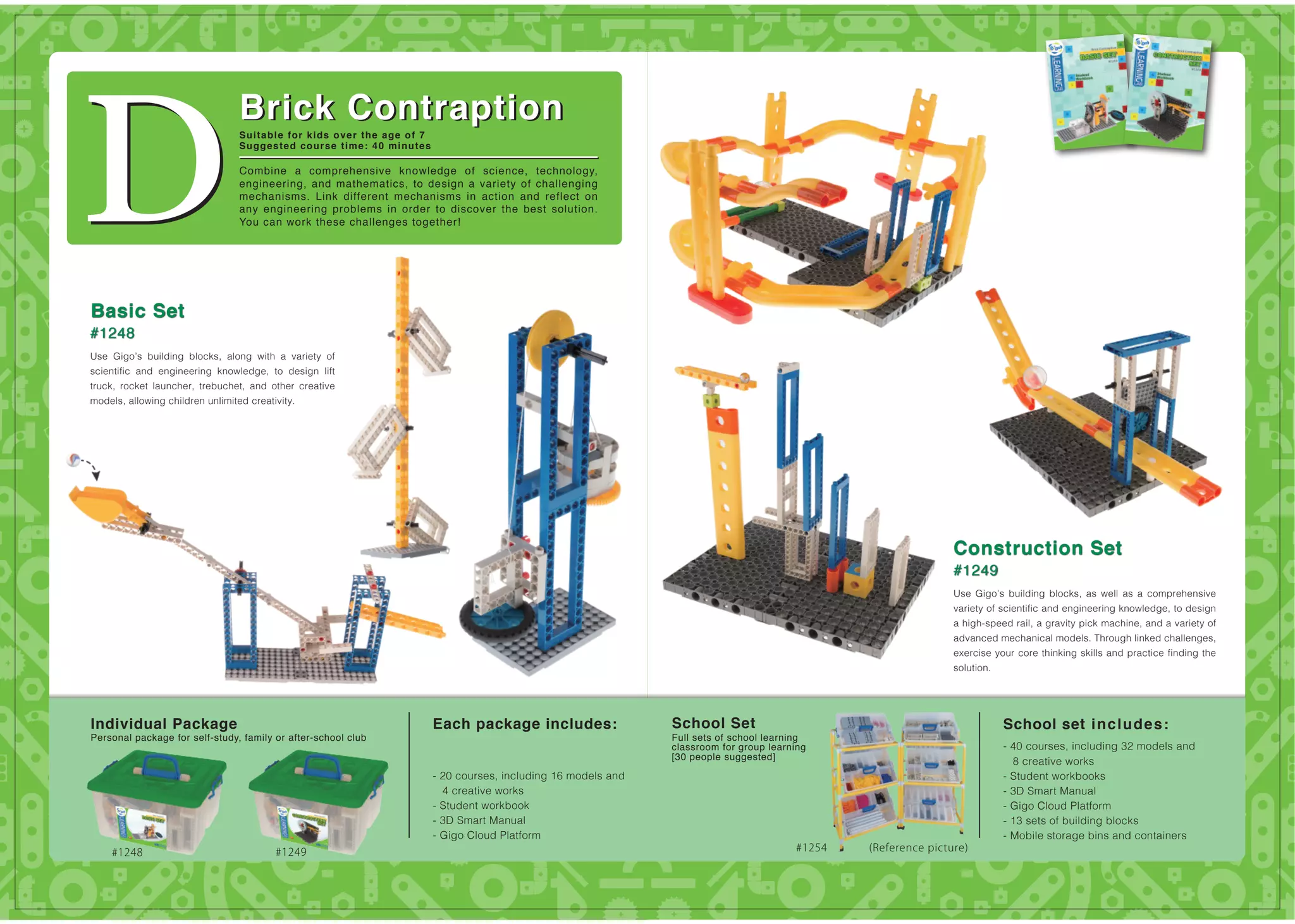 Gigo Learning Lab brochure | PDF