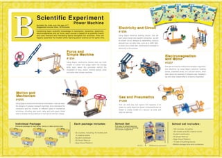 Gigo Learning Lab brochure | PDF
