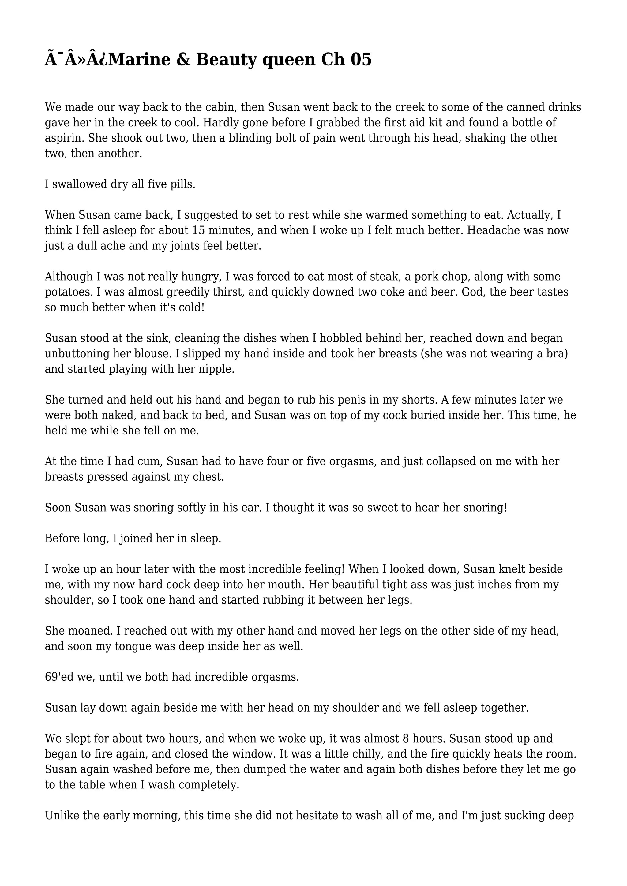 ﻿Marine & Beauty queen Ch 05 | PDF