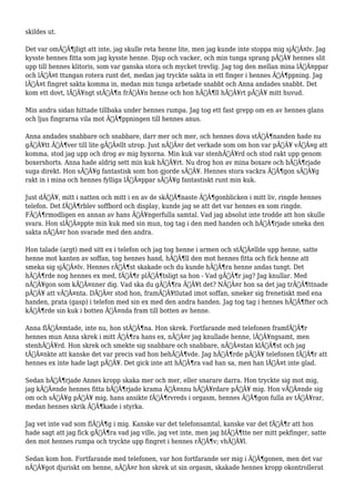 ﻿Vad är vänner för? | PDF