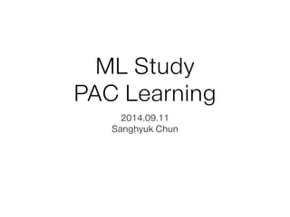 PAC Learning | PDF