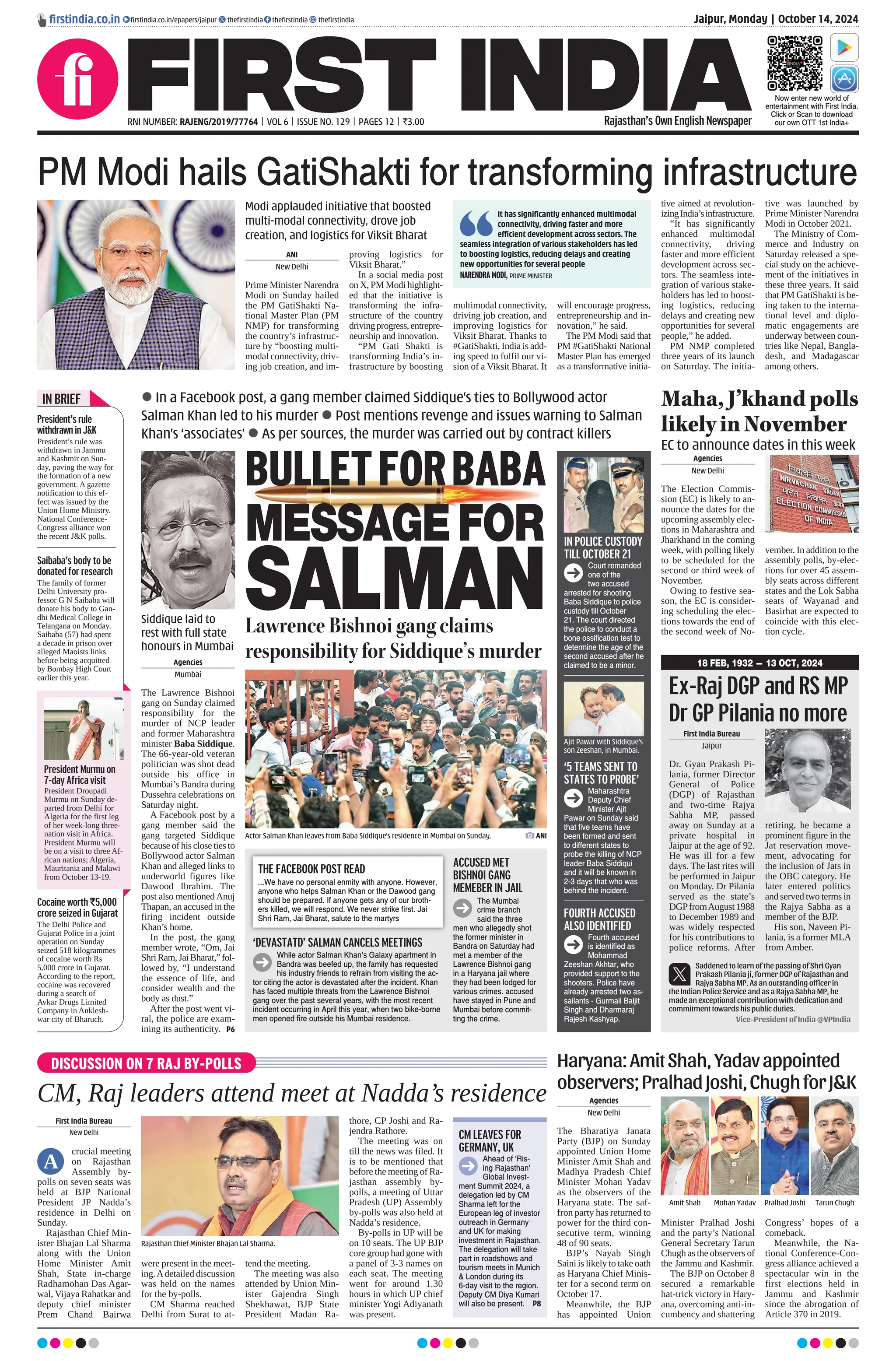 14102024_First India Newspaper Jaipur.pdf | Substance Abuse | Diseases ...