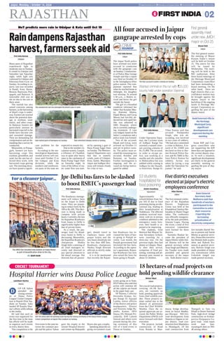 14102024_First India Newspaper Jaipur.pdf