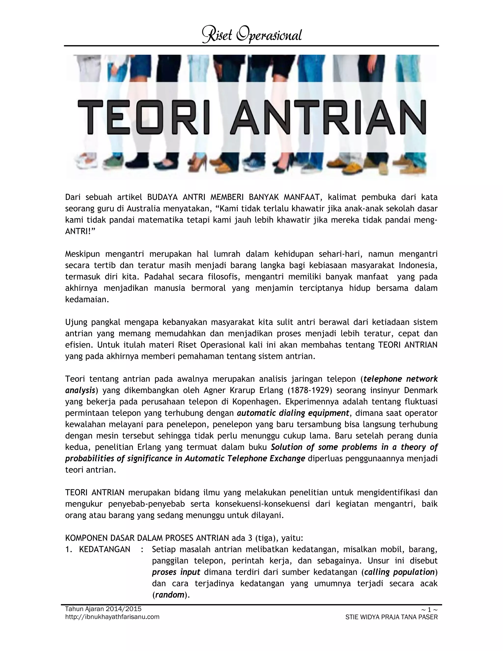 Teori Antrian | PDF