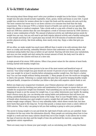 TDEE Calculator | PDF