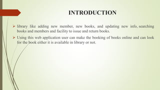 Library Management System | Pptx