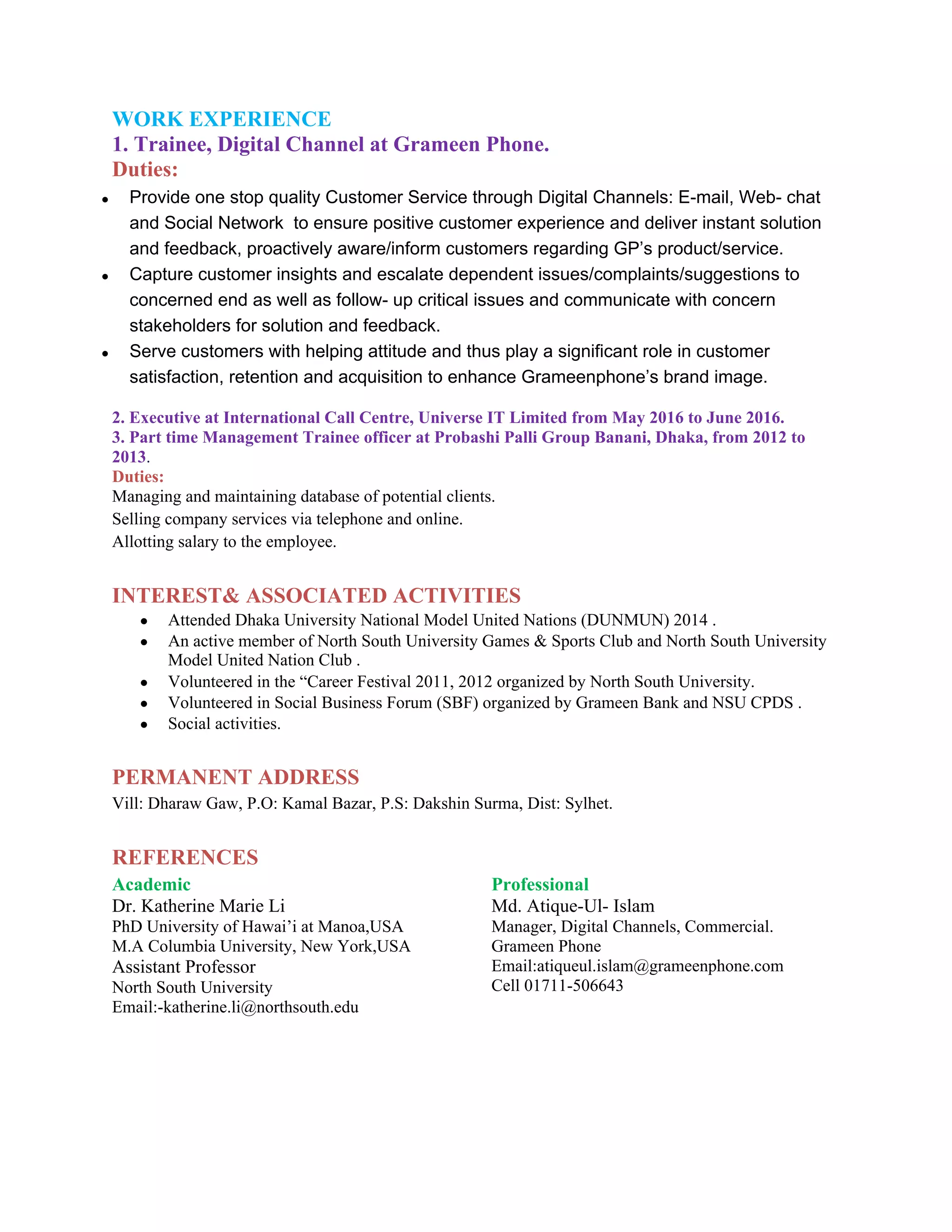 Md Aminul Hoq Raju CV | PDF