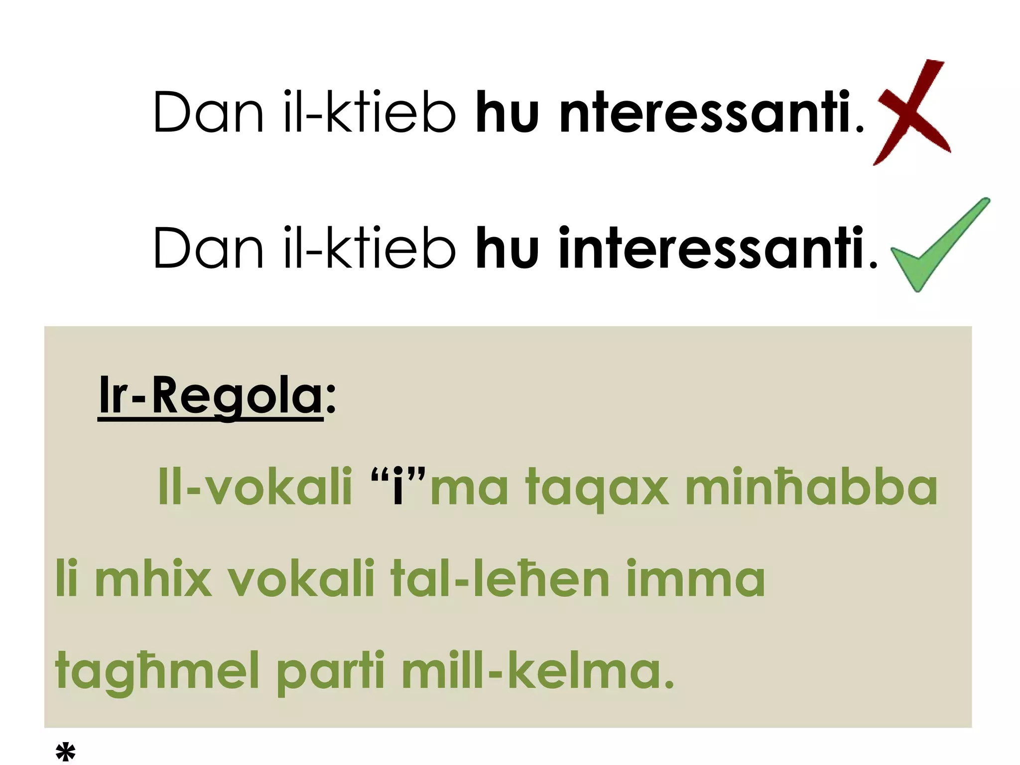 il-vokali i u u | PPTX