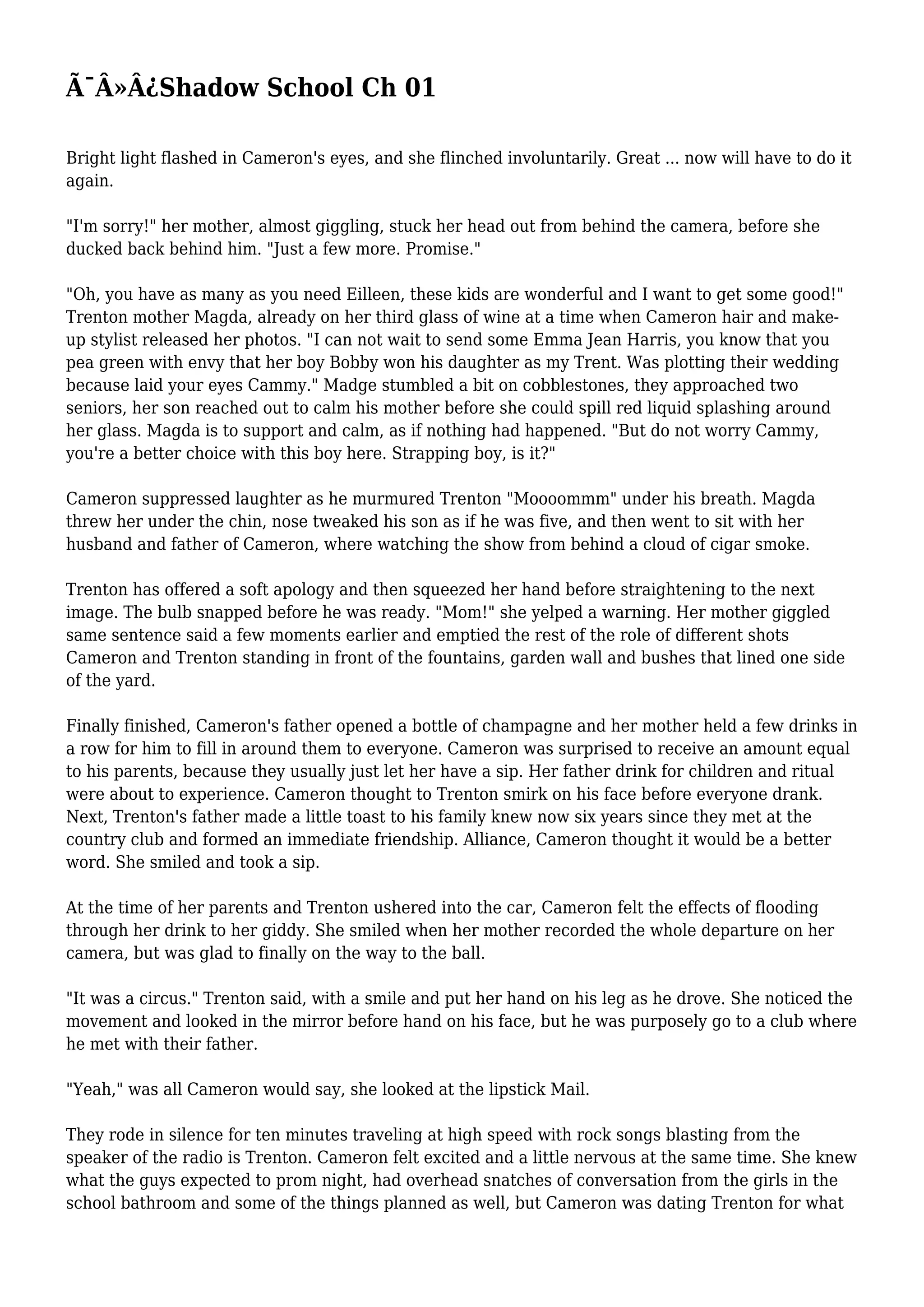 ﻿Shadow School Ch 01 | PDF