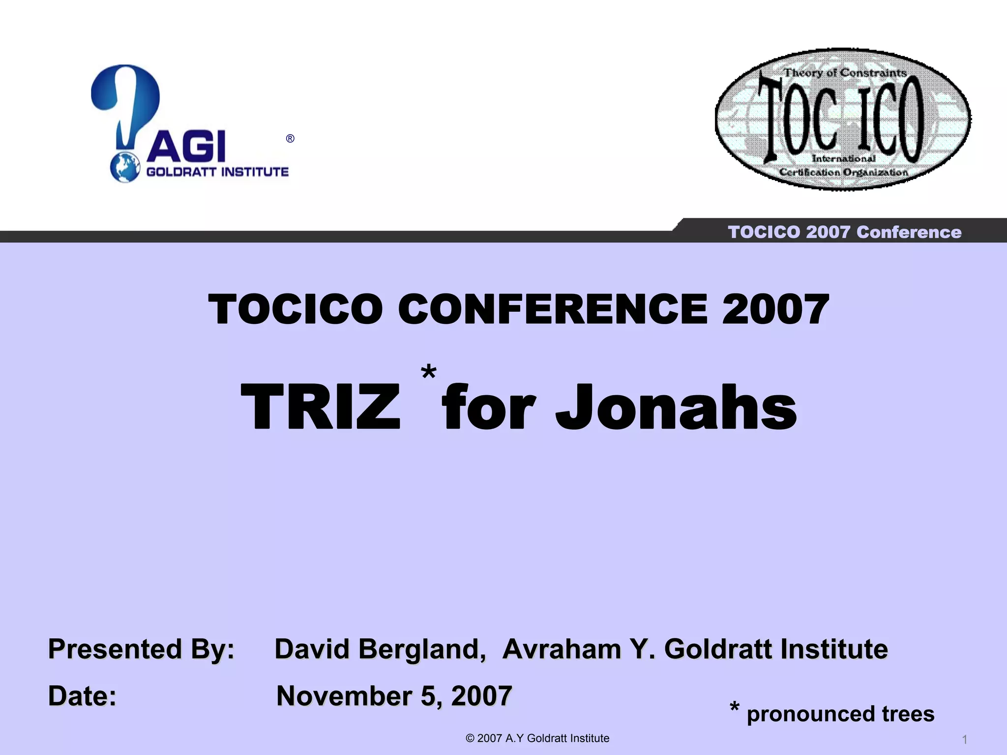 TRIZ + TOC | PDF