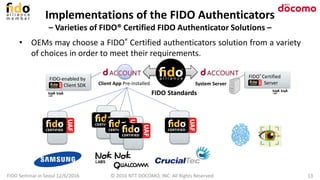 NTT DOCOMO Deployment Case Study: Your Security, More Simple. | PPT