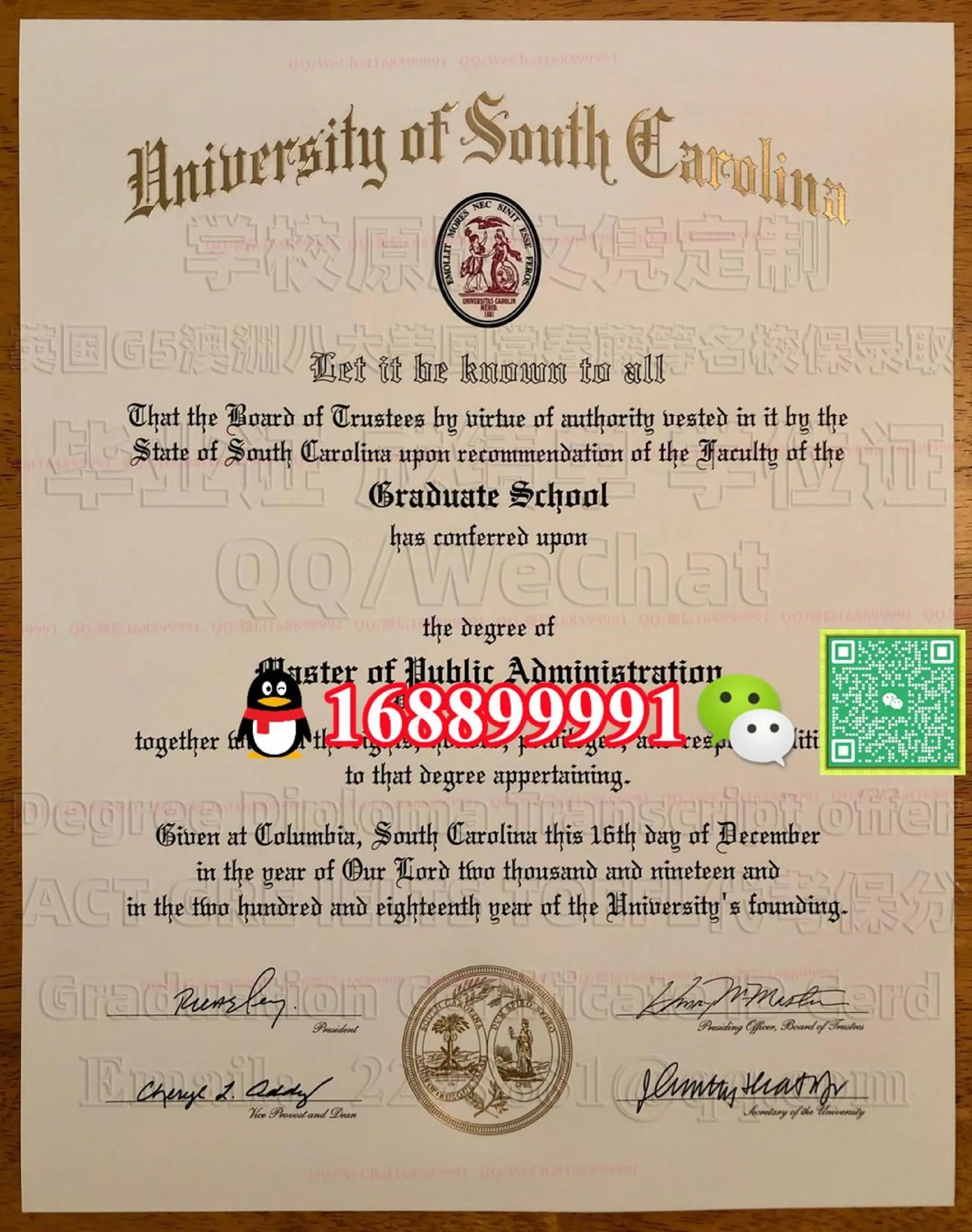 University of South Carolina degree offer diploma Transcript | PDF