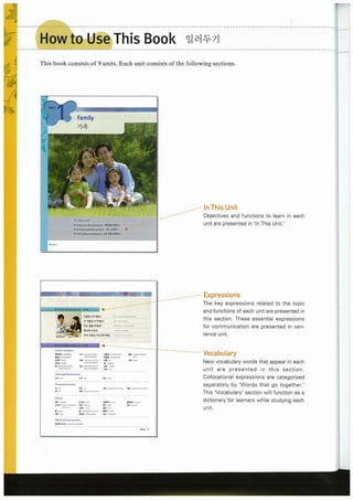 142175202-Active-Korean-2.pdf