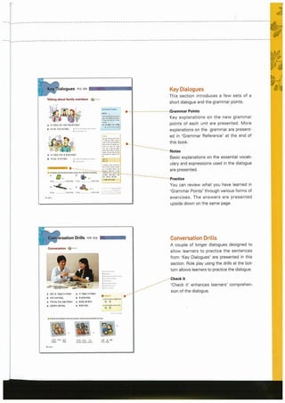 142175202-Active-Korean-2.pdf
