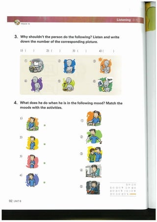 142175202-Active-Korean-2.pdf