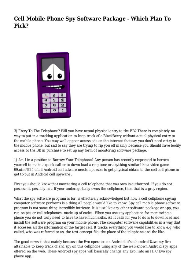 How to change mobile software - swimgost
