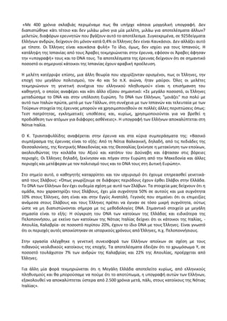 14291135 - | PDF