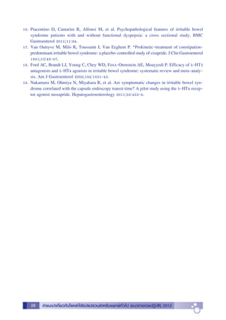 143.irritable bowel syndrome (guideline 2012) | PDF