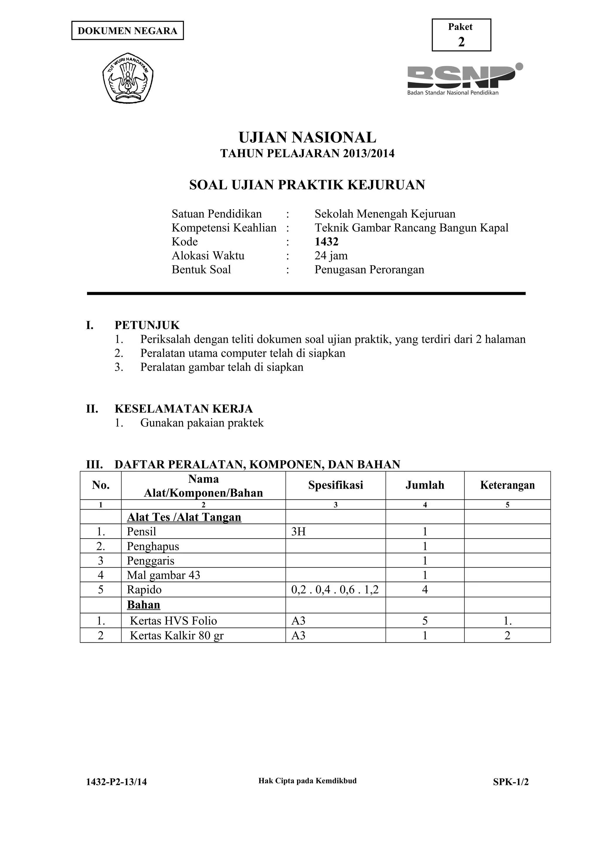 1432 p2-spk-teknik gambar rancang bangun kapal | PDF