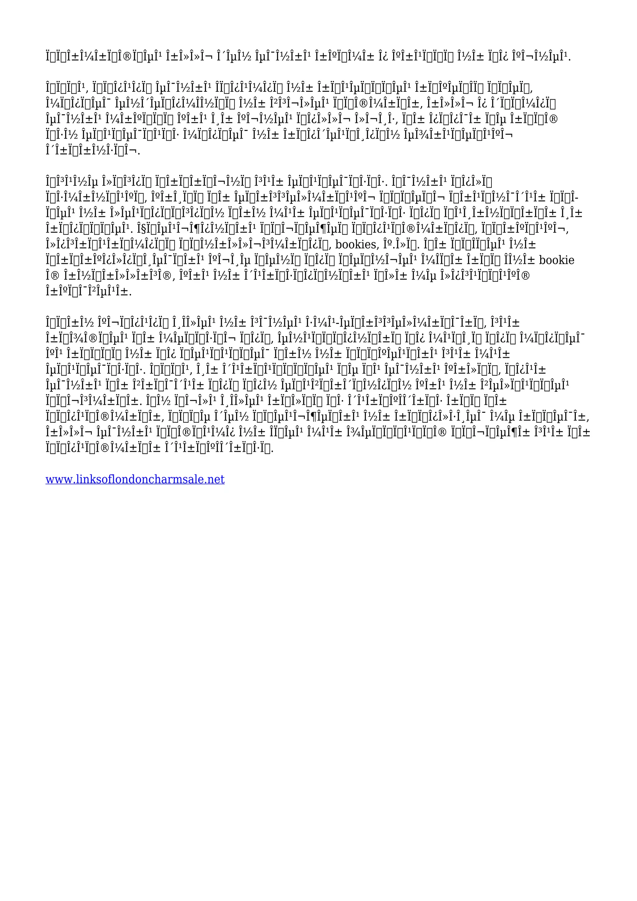 Professional Gambling | PDF