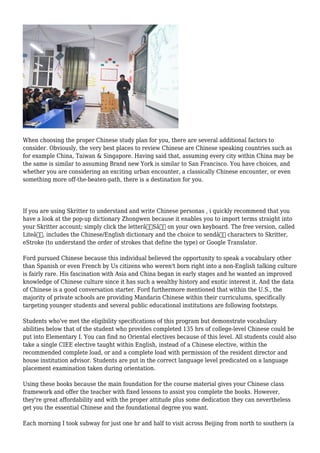 Study Abroad Within Beijing With CIEE | PDF