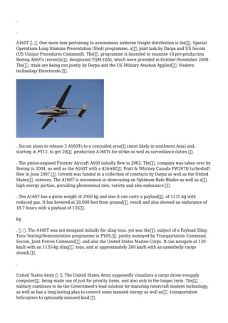 Vertol drones for Cargo? Next-generation helicopters can achieve higher ...