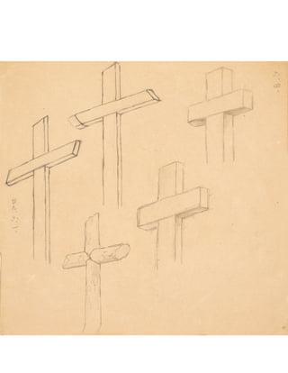 143拷貝 merged | PDF